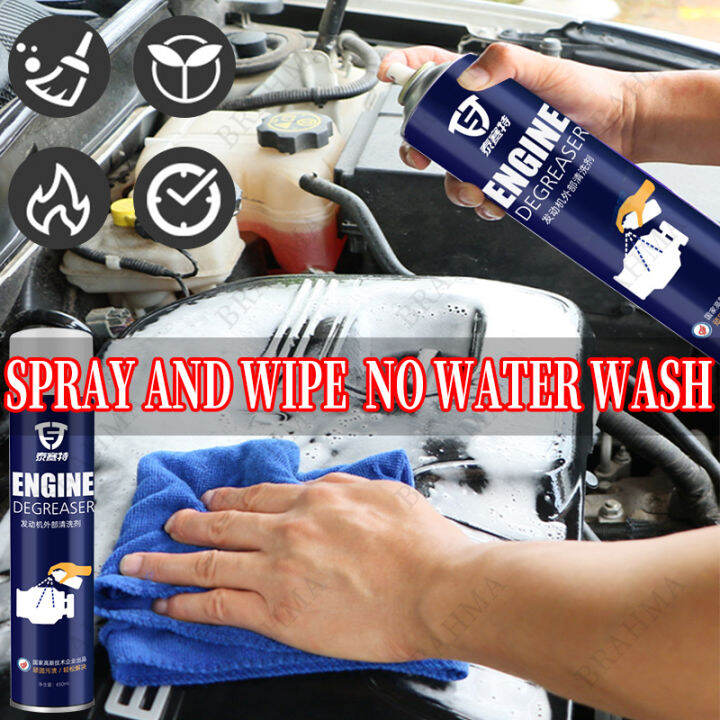 engine degreaser cleaner spray/ engine cleaner spray/ soji solution ...
