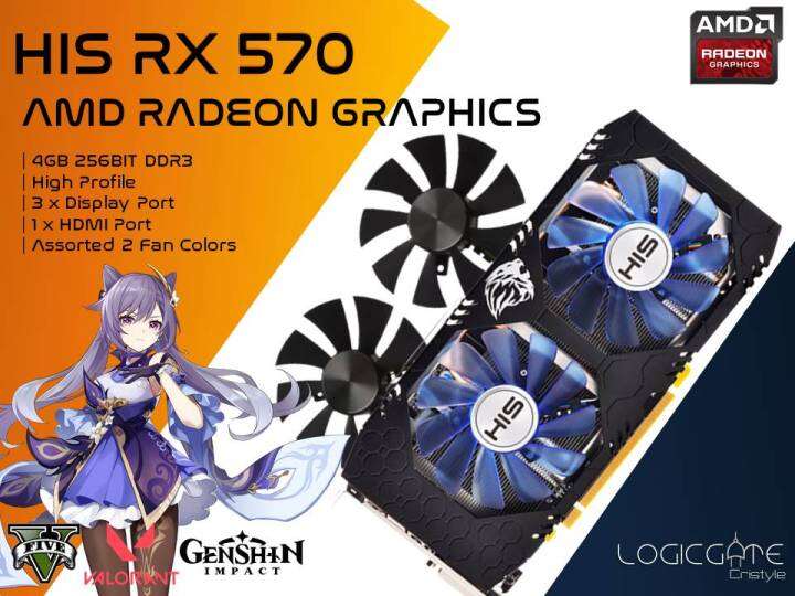 HIS RX570 4g 256bit ddr5 Graphic Card Gaming GPU | Lazada PH