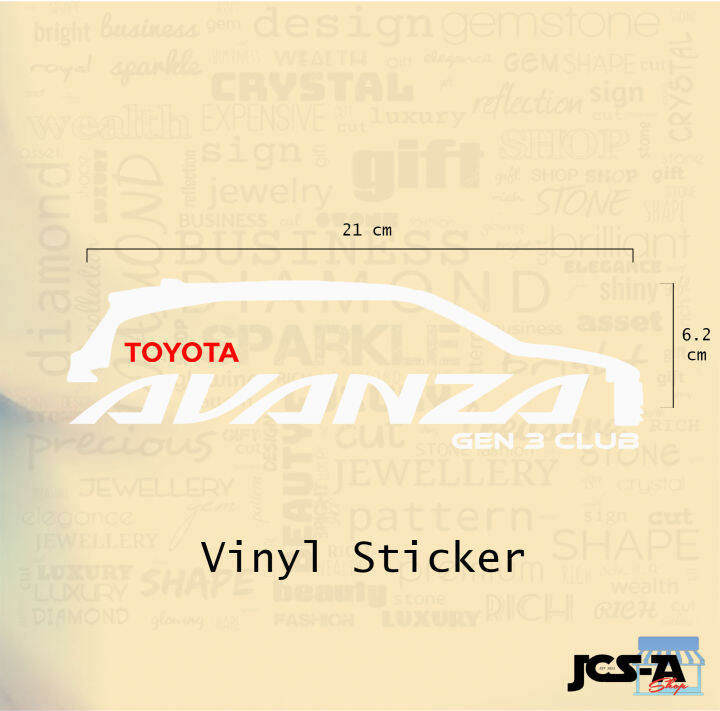 Toyota Avanza Gen 3 Sticker | Lazada PH
