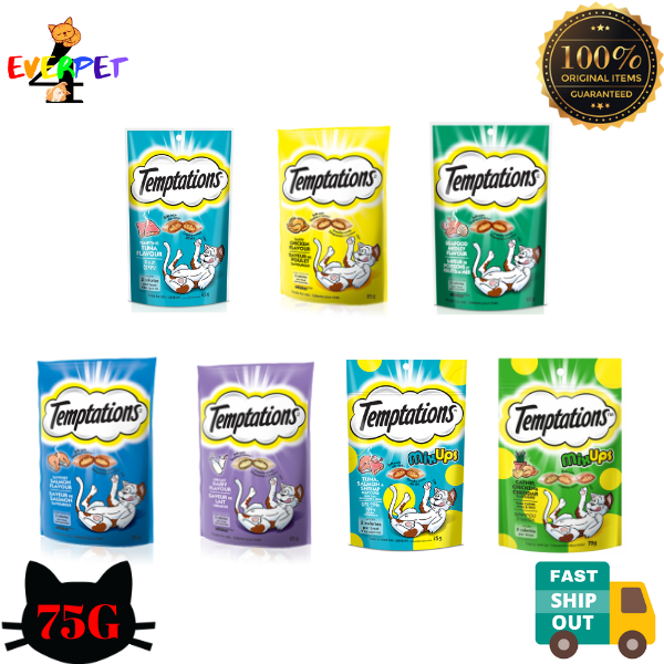 TEMPTATIONS Cat Treats 75gm | Lazada