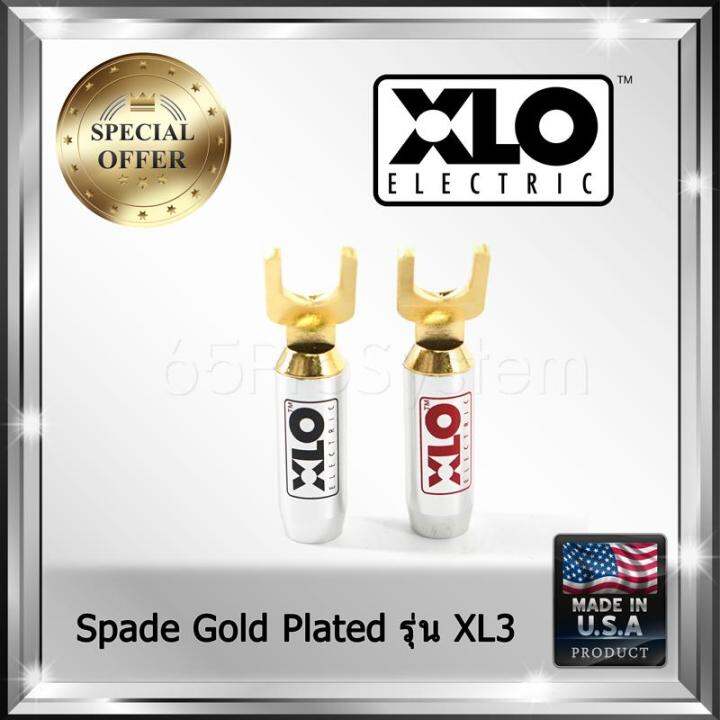 XLO Spade Plug หัวก้ามปู ทองแดงชุบทอง 24K Gold Plated รุ่น XL3 ราคาต่อ ...