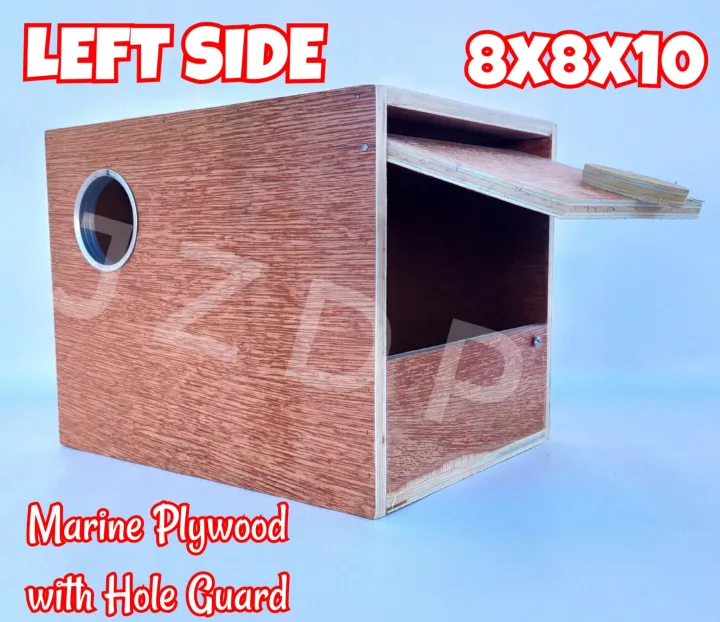 NEST BOX (8x8x10) - LEFT SIDE | Lazada PH