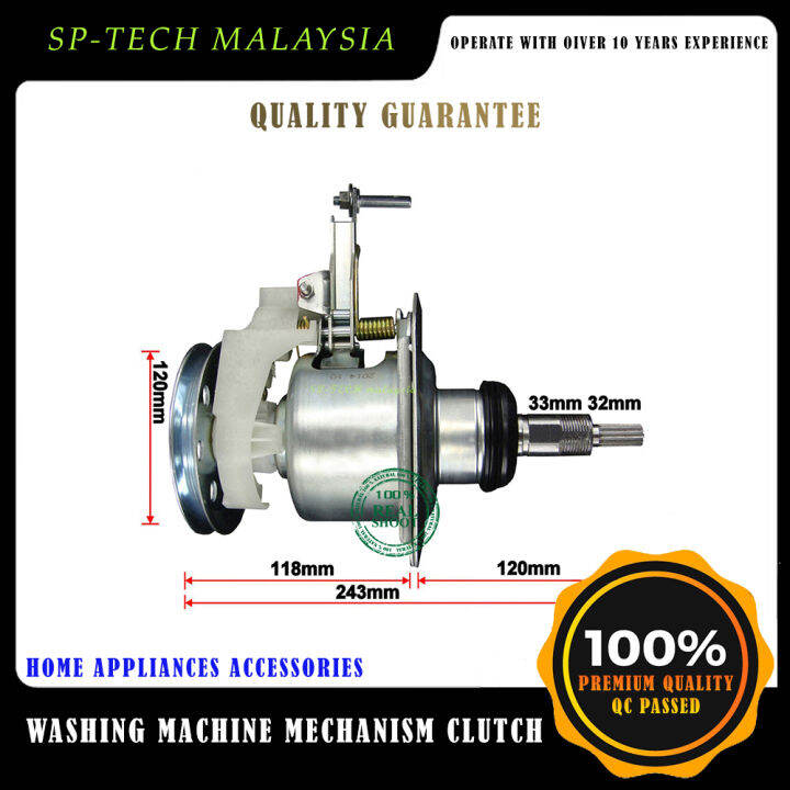 WA10RA SAMSUNG WASHING MACHINE MECHANISM CLUTCH | Lazada