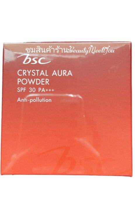 BSC CRYSTAL AURA POWDER SPF 30 PA+++ แป้งแต่งหน้าเนื้อสัมผัสเนียน ...