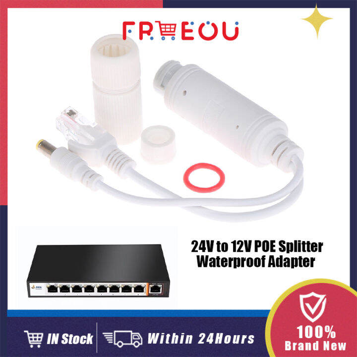 POE Splitter 24V to 12V Outdoor Waterproof DC12V POE Splitter POE ...