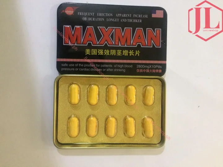 ORIGINAL Max-Men 2800mg x 10 Tablet (Discreet Packaging) | Lazada PH