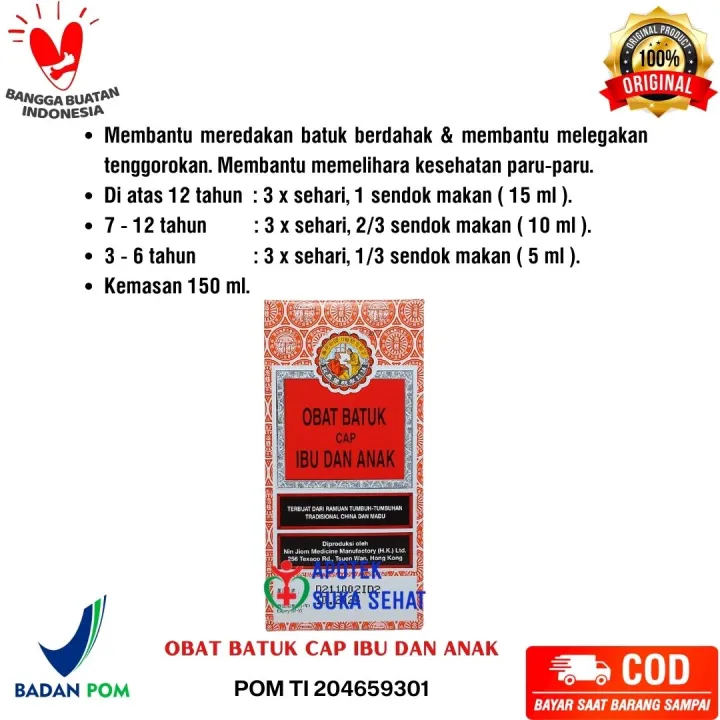 OBIDA / OBAT BATUK CAP IBU DAN ANAK 150 ML | Lazada Indonesia