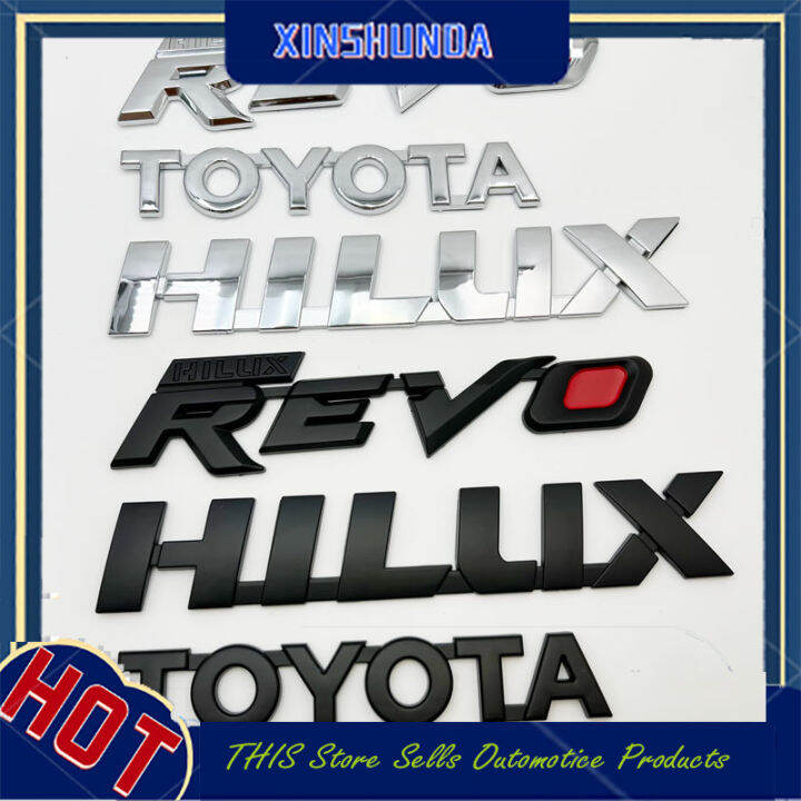 XSD 3D ABS PlasticTOYOTA REVO HILUX Logo Car Letter Sticker, Trunk ...