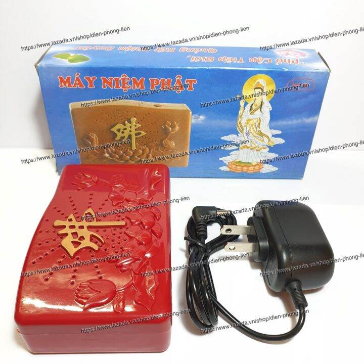 Máy Tụng Kinh Niệm Phật 8 Bài Kinh (kèm cục nguồn), đài niệm phật để ...
