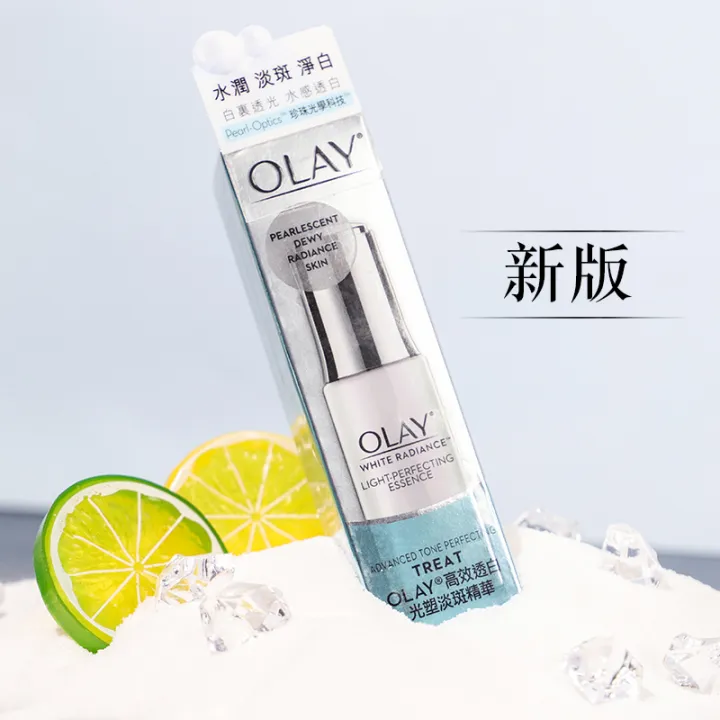 OLAY Olay Olay Water Sensation Whitening Essence Repair Essence Dew White Bottle Whitening Spot ...