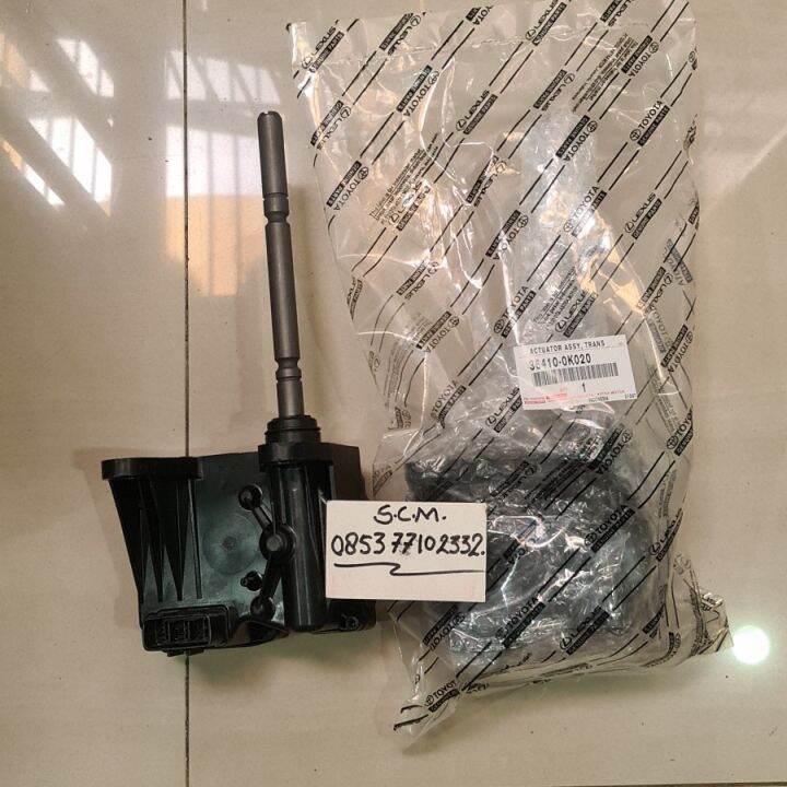 Actuator Transfer Hilux Fortuner 4X4 36410-0K020 2016-2021 | Lazada ...