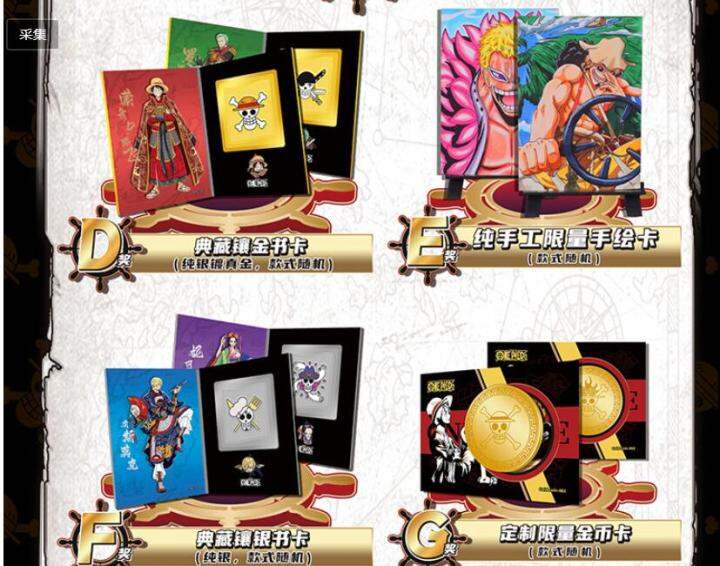 2022 New Japanese Anime ONE PIECE Rare Cards Box Luffy Zoro Nami ...