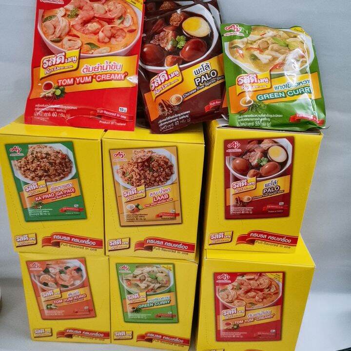 泰式调味粉 Ajinomoto Rosdee Menu Rosdee Roasted Red Pork Rosdee Laab Rosdee ...