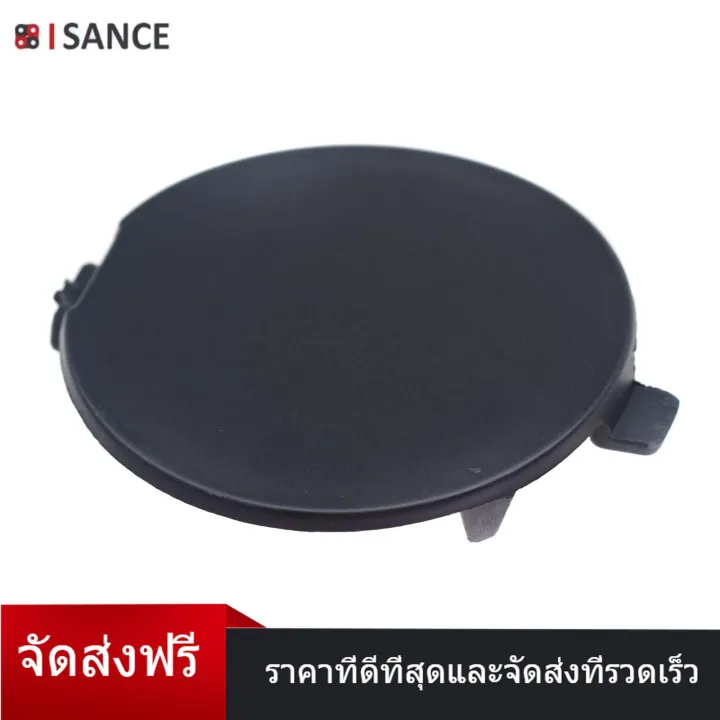 รถด้านหลังขวา Hook ตะขอเกี่ยวหมวกฝาปิดขอเกี่ยวกับลากจูงสำหรับ Mazda 3อะ ...