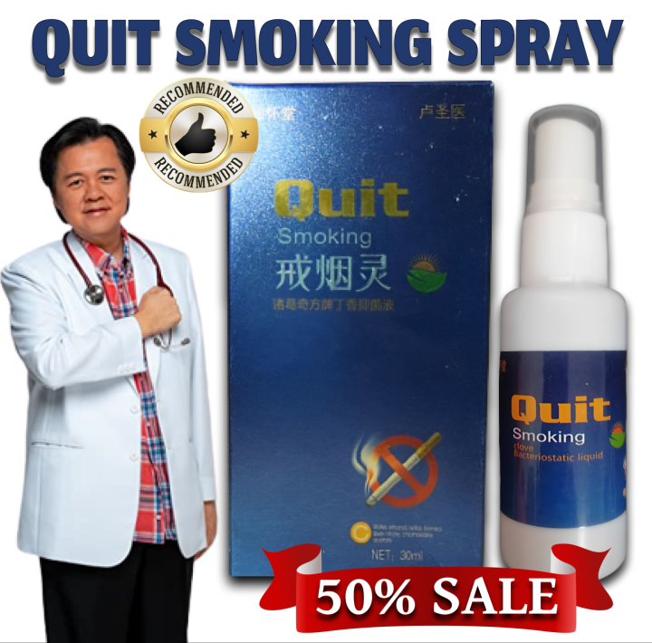 QUIT SMOKING SPRAY Natural Quick Anti-Anxiety Healthy Medicine Easy to ...