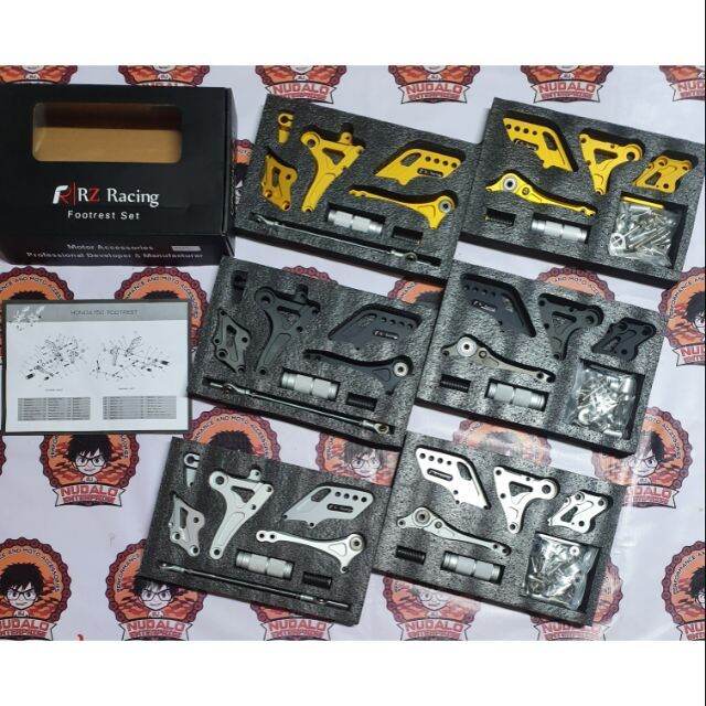 RZ Racing Single Shifter for GTR150/RS150 | Lazada PH