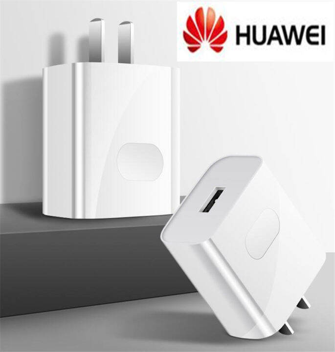 100% Huawei Original 2A Fast Charger USB Adapter Note: This Product ...