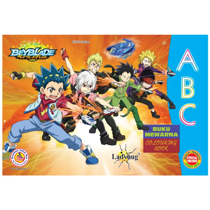 Beyblade Abc Colouring Book 16 Pages B4 Size EF43 SERIES | Lazada