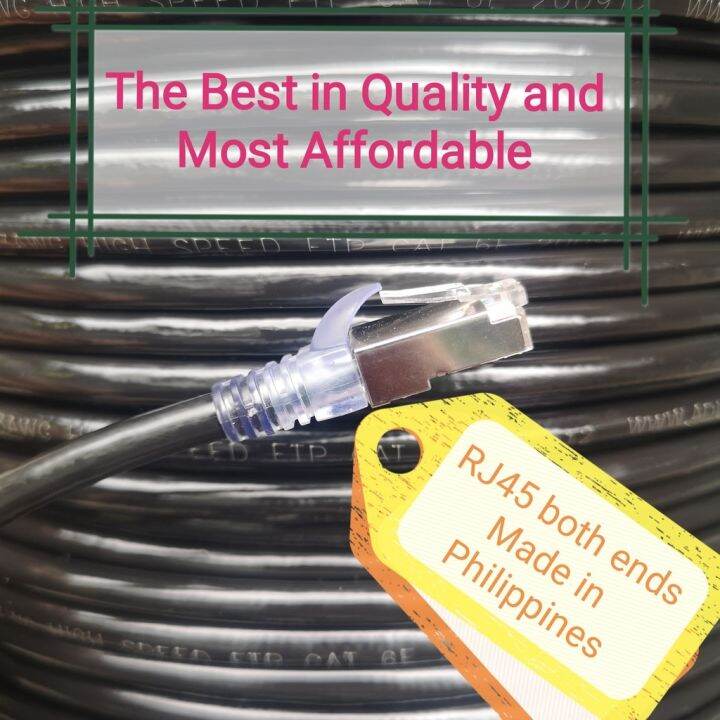 Quality UTP or FTP cable Outdoor Cat6e Gigabit Ethernet Lan Cable Ad ...