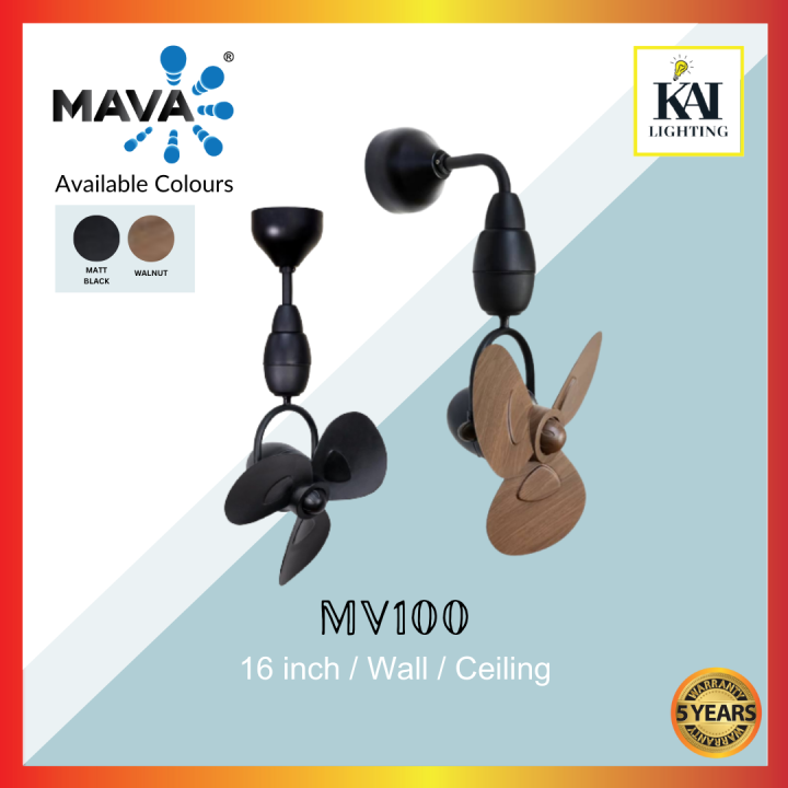 MAVA MV100 DEKA MS16 REZO ELISE Corner DC Motor Remote Swing ...