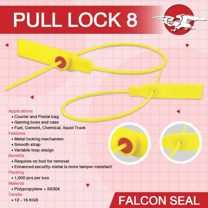 Falcon ซีล Pull Lock 8 ขนาด 8 นิ้ว ซีลล็อครถบรรทุก ซีลล็อคตู้ขนส่ง ...