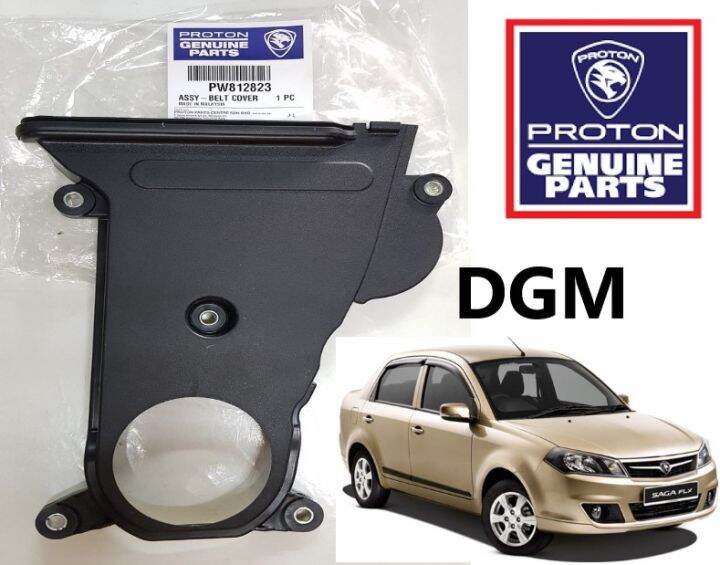 100% Original Proton Saga FLX 1.3/1.6 Timing Belt Cover ((Lower ...