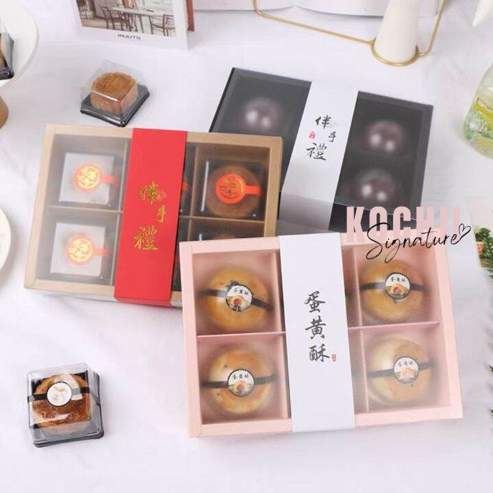Mooncake Box | Frosted Drawer Box | Dessert Cupcake Gift Box Doorgift ...