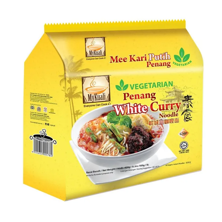 🔥Ready Stock🔥MyKuali Vegetarian Penang White Curry 105G x4pkt/ Mee Kari ...