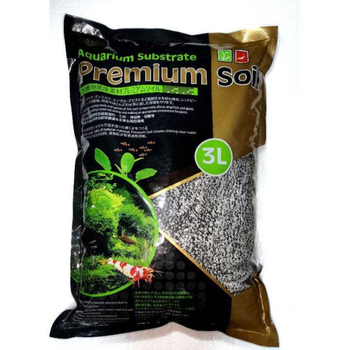 Ista Premium Aquasoil 3L 8L | Lazada PH
