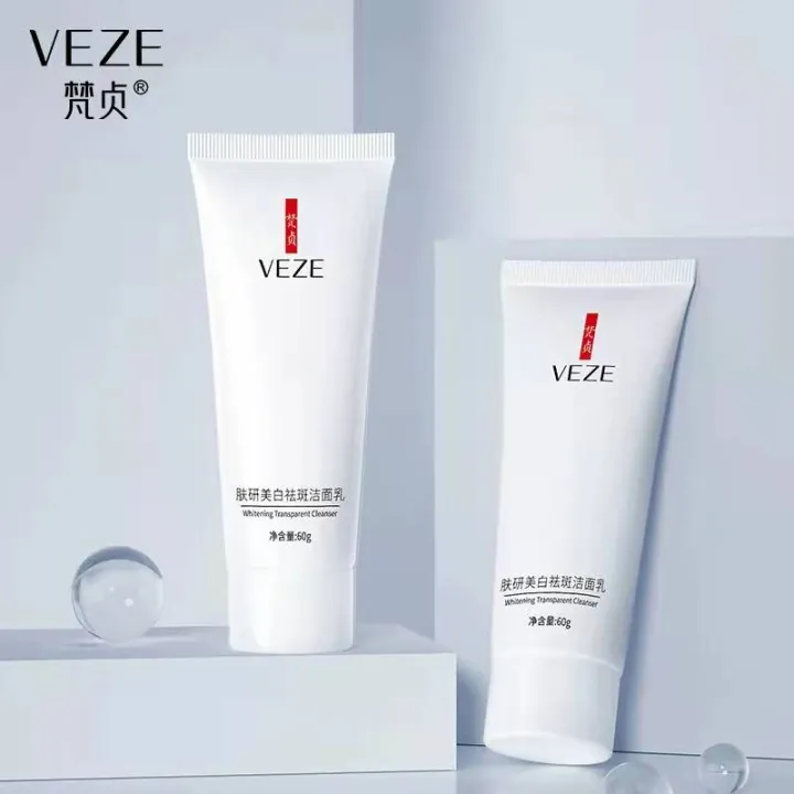 VEZE WHITENING TRANSPARENT CLEANSER 60G | Lazada PH