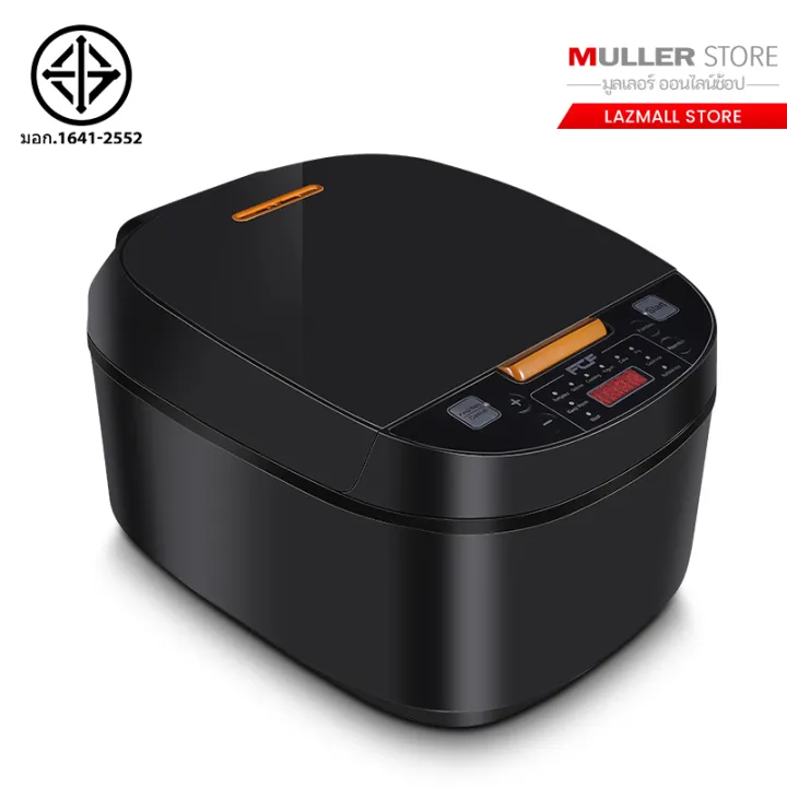 Muller หม้อหุงข้าวไฟฟ้า Smart Rice Cooker ความจุ 5ลิตร หม้อหุงข้าว ...