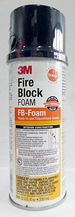 3M Fire Block FOAM | Lazada.co.th