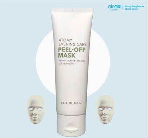 ATOMY EVENING CARE PEEL-OFF MASK ผลิตภัณฑ์บำรุงหน้า อะโตมี่ 120ml ...