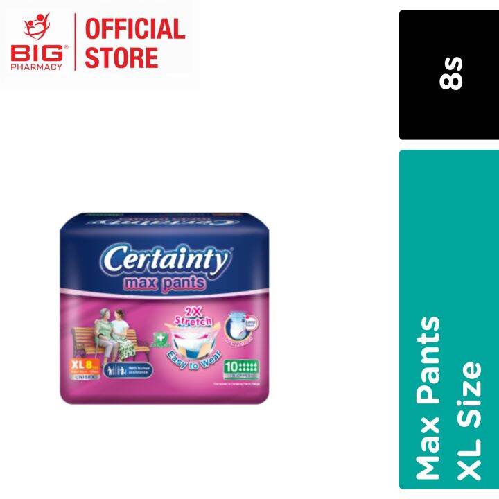 Certainty Max Pants (XL) 8S | Lazada