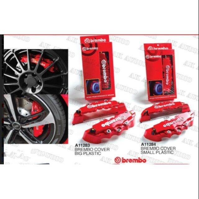 Brembo Caliper Disc Brake Cover Universal Set | Lazada