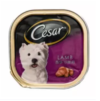 Cesar Lamb 100g (24 in a Pack) | Lazada