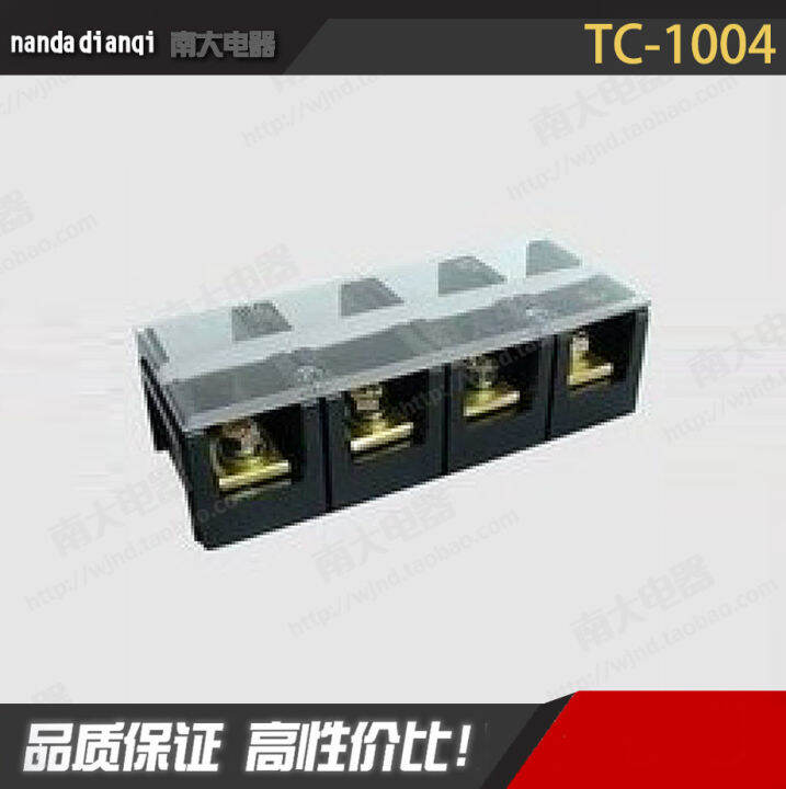 Copper Pieces Tc 1004 Fixed High Current Terminal Block Board 100a 4p