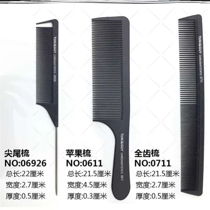 Hair styling partition sharp tail comb carbon fiber antistatic high ...