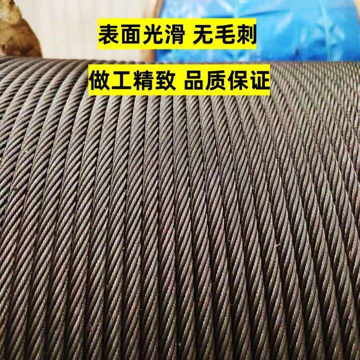 Elevator special wire rope 8mm10mm traction main engine speed limiter ...