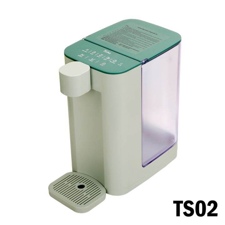 Toha Water Dispenser Fast Hot Water smart Instant Heating Dispensing ...
