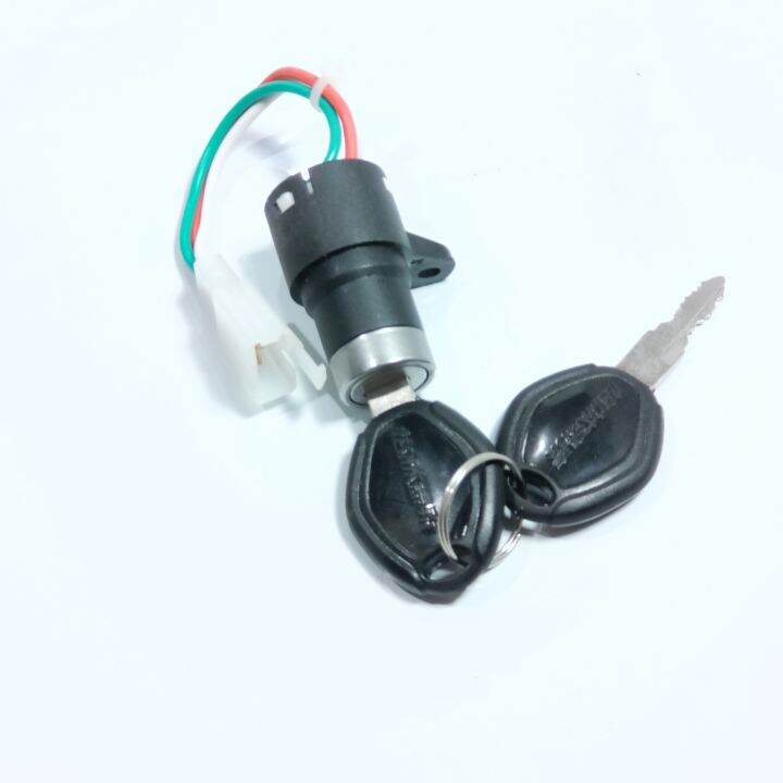 ebike ignition key for nwow gb2, and any similar model or brand 3wire ...