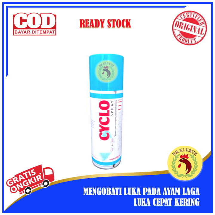 Obat Ayam CYCLO Spray Mengobati Luka ayam Setelah Laga | Lazada Indonesia