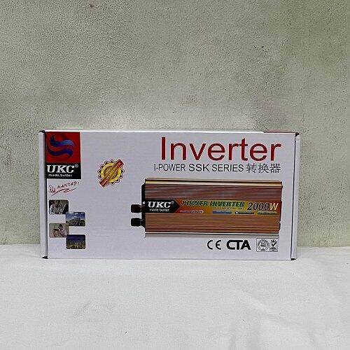 UKC SSK-1500WATTS POWER INVERTER ( i POWER SKK SERIES ) | Lazada PH