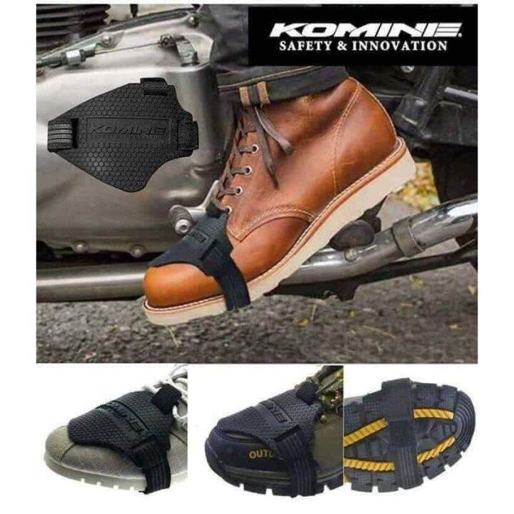 Komine Instep Shifter - Shoe Protector... | Lazada PH