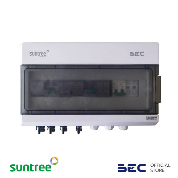 SUNTREE ตู้คอมบายเนอร์โซล่าเซลล์ 2 สตริง 2 เฟส | ประกัน 1 ปี | AC/DC ...