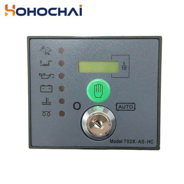 DSE702AS 702AS Auto Start Generator Controller Key Start Control Module ... DSE702AS 702AS Auto Start Generator Controller Key Start Control Module ...