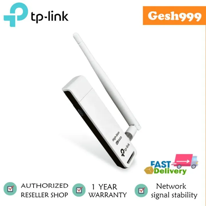 TP-Link Archer T2UH AC600 High Gain Wireless Dual Band USB Adapter ...