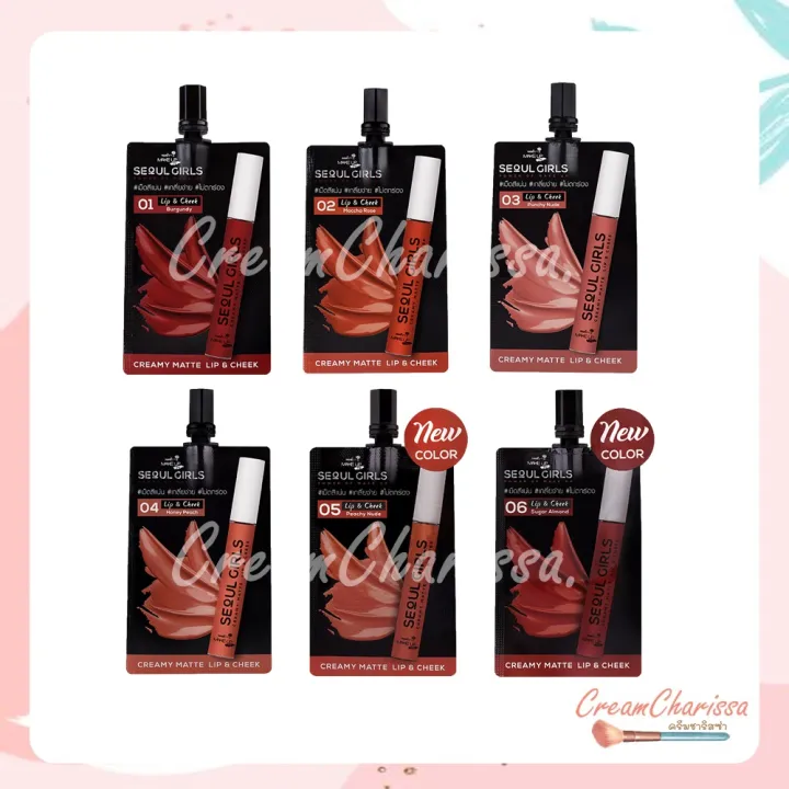 Nami Make Up Pro Seoul Girls Creamy Matte Lip & Cheek | Lazada.co.th