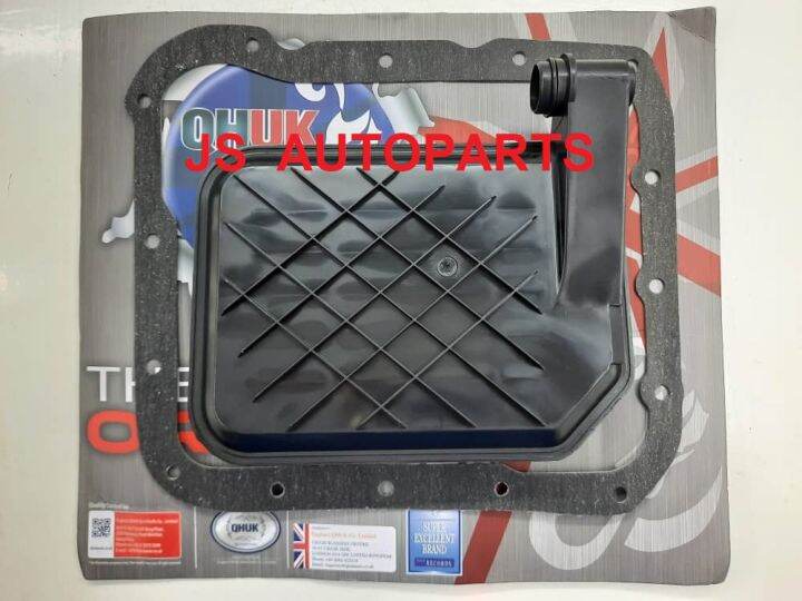 Proton Saga BLM Auto Filter & Gasket ATF Gearbox Filter Auto ...