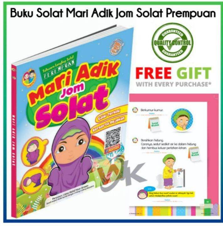 Buku Panduan Solat Prempuan Mari Adik Jom Solat + Free Gift - Solat ...